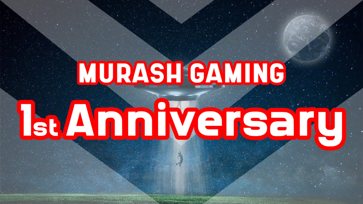 ストリーマー | MURASH GAMING